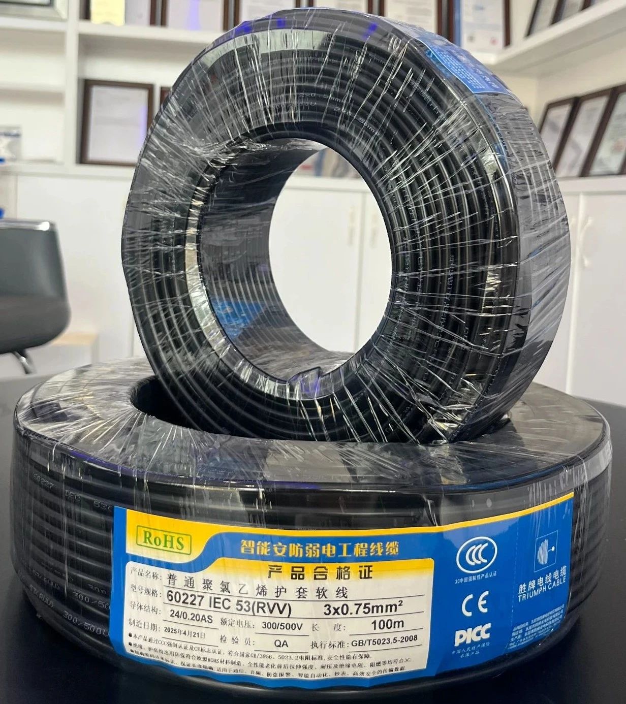 [Worth Collecting] A Detailed Introduction to RVV Cables under CCC ...