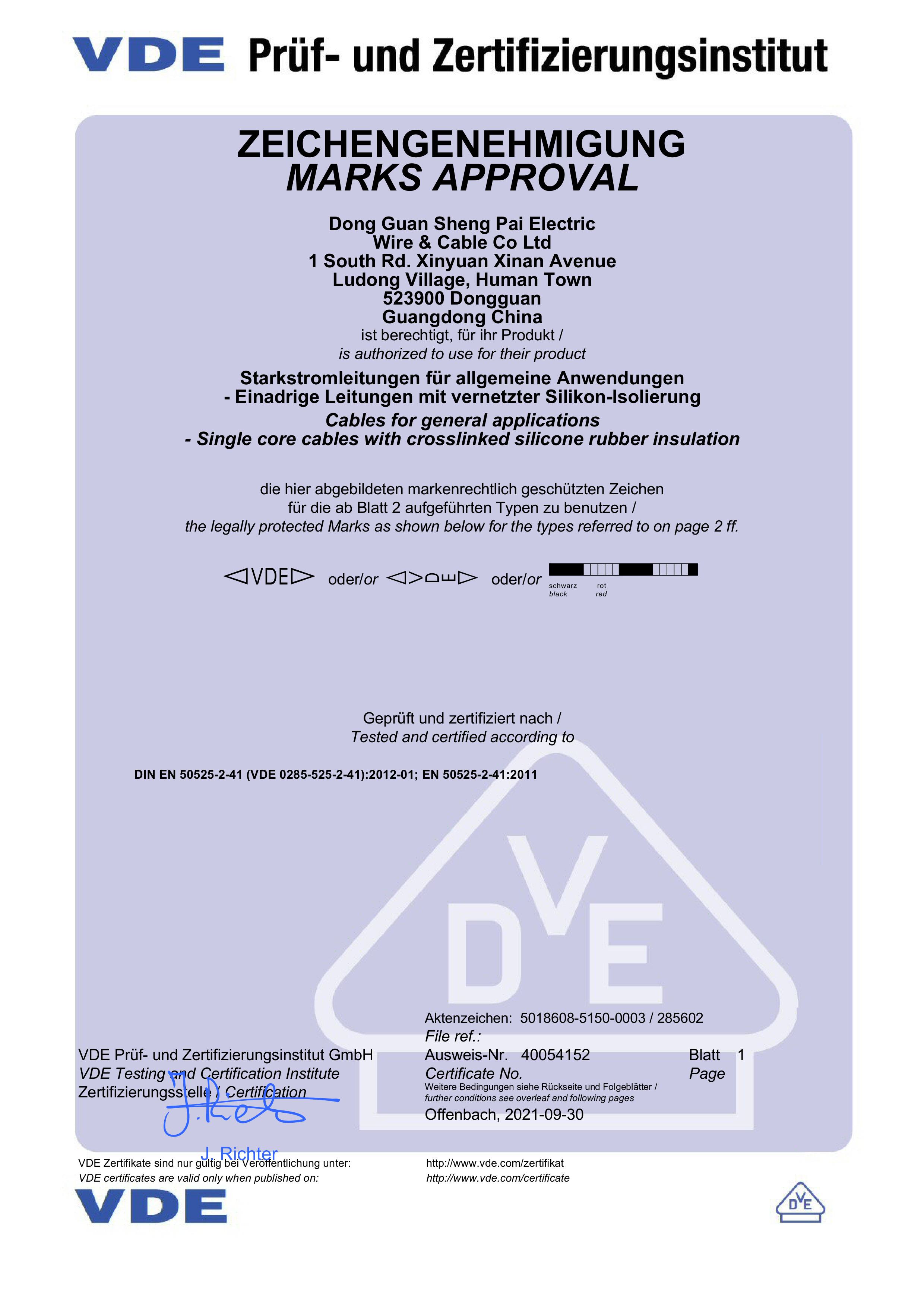 Triumph Cable-DONG GUAN SHENG PAI ELECTRIC WIRE & CABLE CO LTD