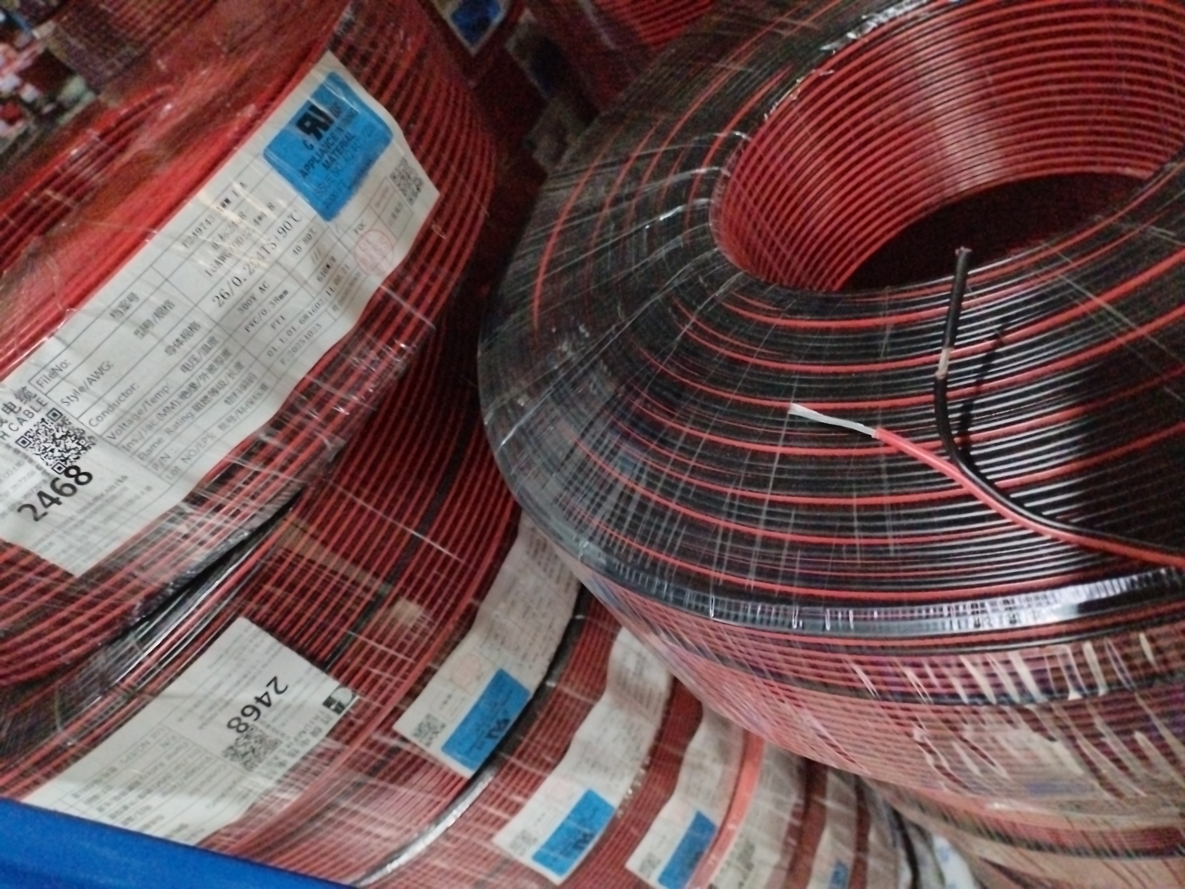 Dongguan Triumph cable co.,ltd